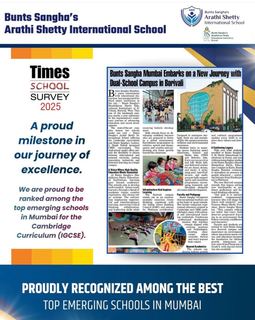Times School Survey 2025 Award, Top Emerging School In Mumbai For ...